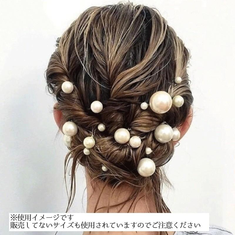Uピン ヘアピン 16本セット 16個セット レディース 女性 ヘアアクセサリー ブライダルアクセサリー ウェディングアクセサリー ファッション雑貨 : KAWAeMON - 通販 ...
