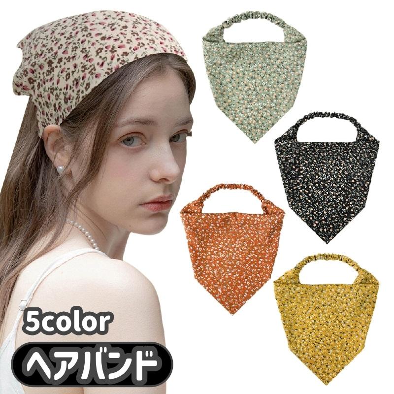 ヘアバンド ターバン ヘッドバンド レディース ヘアアレンジ まとめ髪 ヘアアクセサリー カチューシャ おしゃれ かわいい : KAWAeMON - 通販 - Yahoo!ショッピング