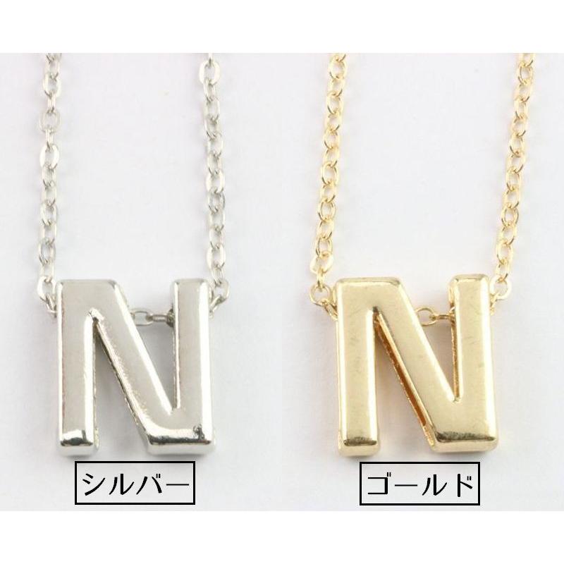 ネックレス ペンダント レディース アクセサリー チェーン アルファベット 大文字 英語 英字 イニシャル チャーム おしゃれ : KAWAeMON - 通販 - Yahoo!ショッピング