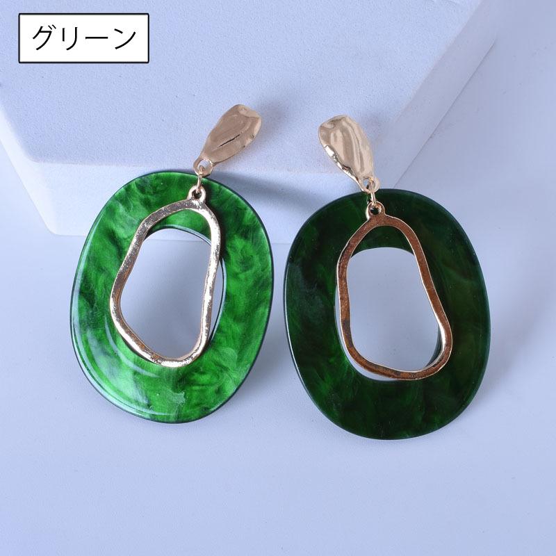 スタッドピアス レディース アクセサリー 女性用 オーバル 楕円 メタル 大ぶり 存在感 おしゃれ かわいい エレガント スタイリッシュ きれいめ 大 : KAWAeMON - 通販 ...