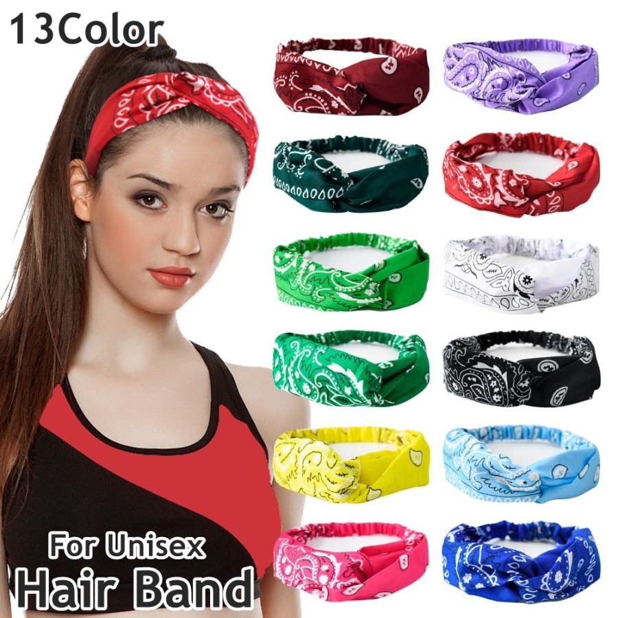 ヘアバンド 女性 レディース 男性 メンズ 男女兼用 ヘアアクセサリー ヘッドバンド ヘアターバン バンダナ風 ペイズリー柄 個性的 かわいい おしゃ : KAWAeMON - 通販 ...
