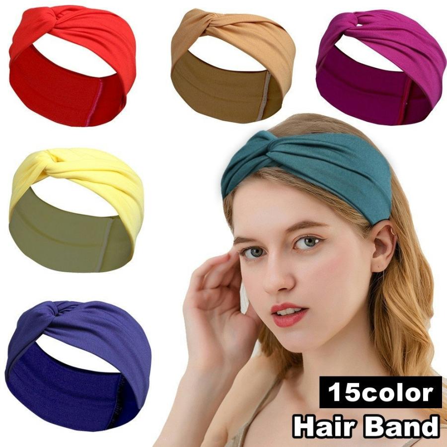 ヘアバンド 幅広 ヘッドバンド ヘアターバン レディース 女性 ヘアアクセサリー 伸縮性 クロス 無地 シンプル まとめ髪 ヘアアレンジ スポーツ 汗 : KAWAeMON - 通販 ...