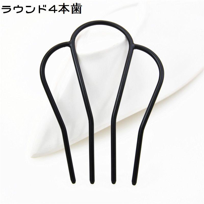 かんざし 簪 レディース ヘアアクセサリー 髪飾り 髪留め ヘアピン Uピン コーム 和装 着物 浴衣 ヘアアレンジ まとめ髪 : KAWAeMON - 通販 - Yahoo!ショッピング