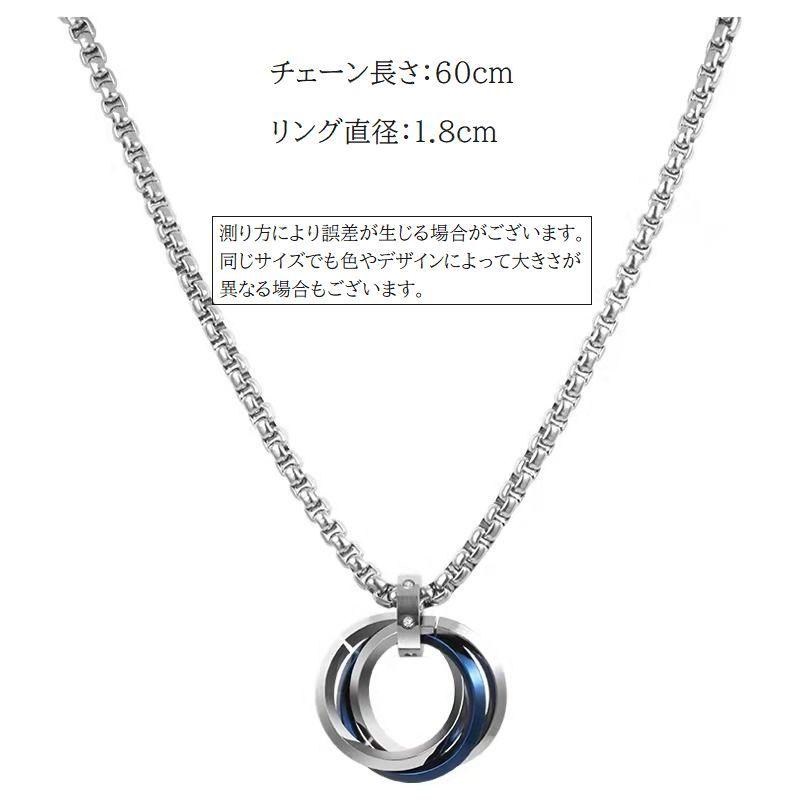 ネックレス レディース メンズ アクセサリー ペンダント リング ネックレス レディース メンズ アクセサリー ペンダント リング