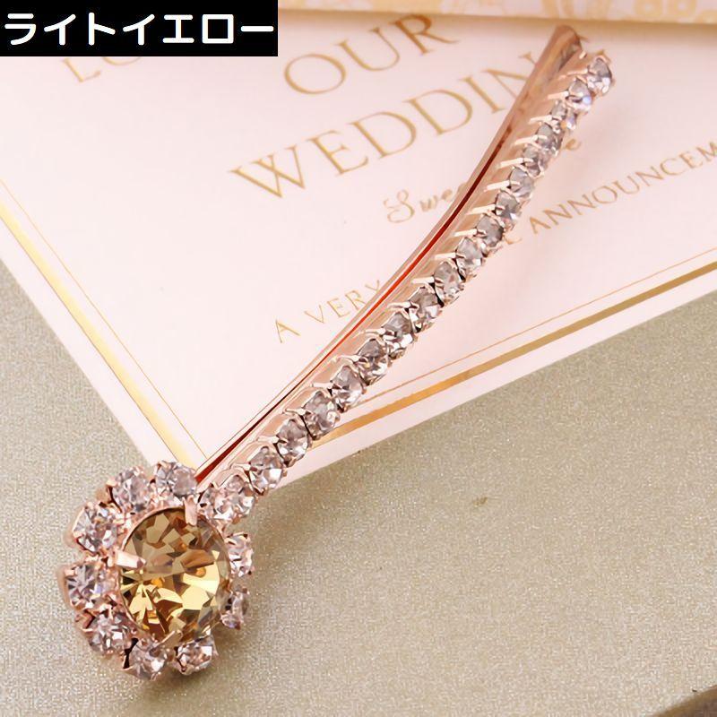 ヘアピン ヘアクリップ レディース ヘアアクセサリー 髪飾り 髪 ヘアピン ヘアクリップ レディース ヘアアクセサリー 髪飾り 髪