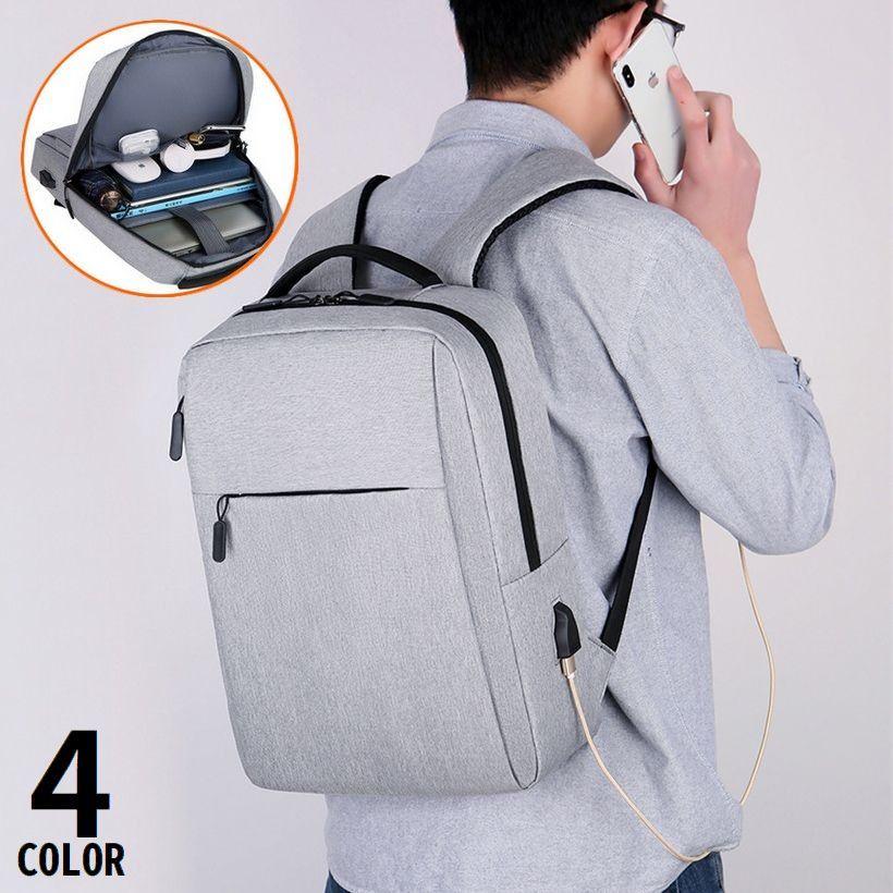 ビジネスリュック メンズ レディース リュックサック バッグ バックパック 大容量 軽量 防水 通勤 通学 A4 ノートPC収納 USB充電ポート付き : KAWAeMON - 通販 ...