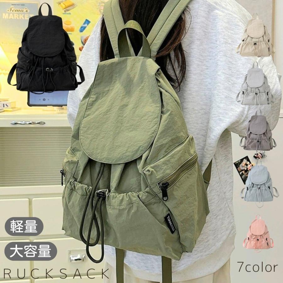 リュックサック レディース メンズ リュック 軽量 男女兼用 巾着 大容量 大きめ ポケットA4 ジム 通学 普段使い スポーツ フィットネス アウト : KAWAeMON - 通販 ...