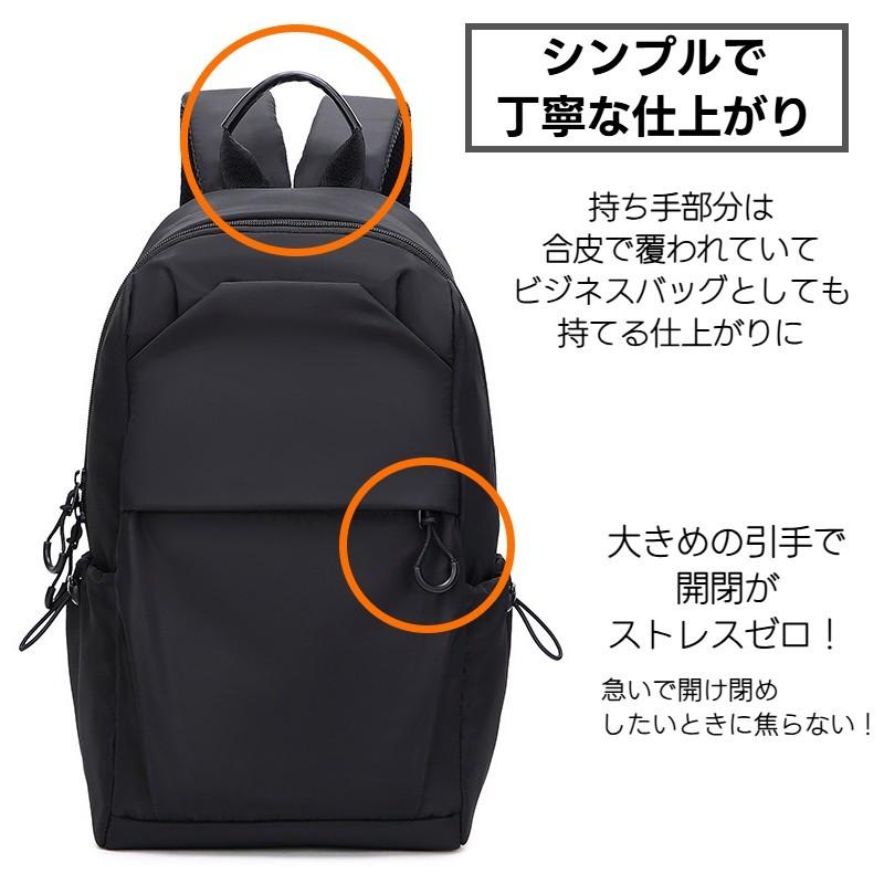 リュックサック バックパック メンズ レディース バッグ 小さめ 軽い 軽量 コンパクト 通勤 通学 ビジネス PC A4 ディパック ブラック 黒 : KAWAeMON - 通販 ...