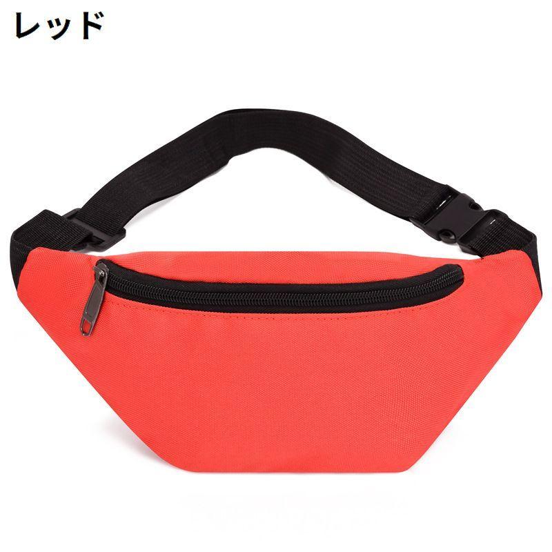 ボディバッグ ウエストポーチ ショルダーバッグ ヒップバッグ レディース メンズ 防水 軽量 大容量 無地 斜めがけ 肩掛け 2WAY : KAWAeMON - 通販 - Yahoo!ショッピング