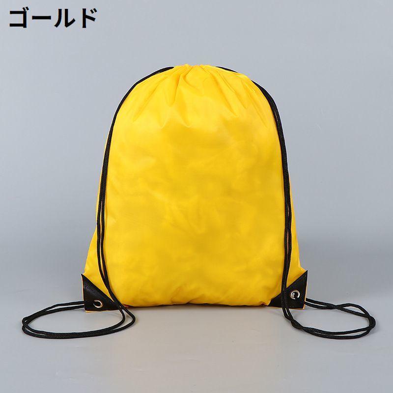 ナップサック リュック レディース メンズ プールバッグ シューズケース 巾着 A4 防水 大容量 ジム スポーツ フィットネス : KAWAeMON - 通販 - Yahoo!ショッピング