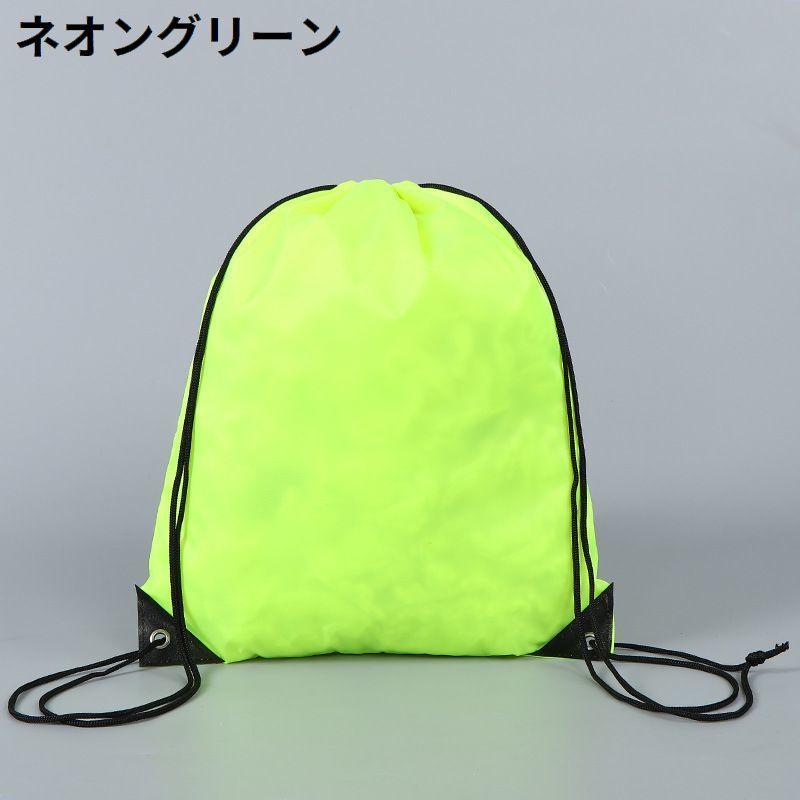 ナップサック リュック レディース メンズ プールバッグ シューズケース 巾着 A4 防水 大容量 ジム スポーツ フィットネス : KAWAeMON - 通販 - Yahoo!ショッピング