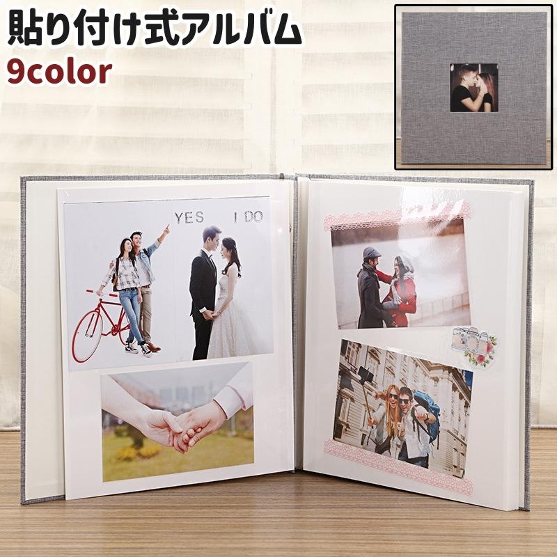 貼り付け式アルバム 写真アルバム フォトアルバム 40ページ分 20枚収納 シンプル 写真 フォト 収納 整理 保管 保存 思い出 記念日 カラバリ豊 : KAWAeMON - 通販 ...