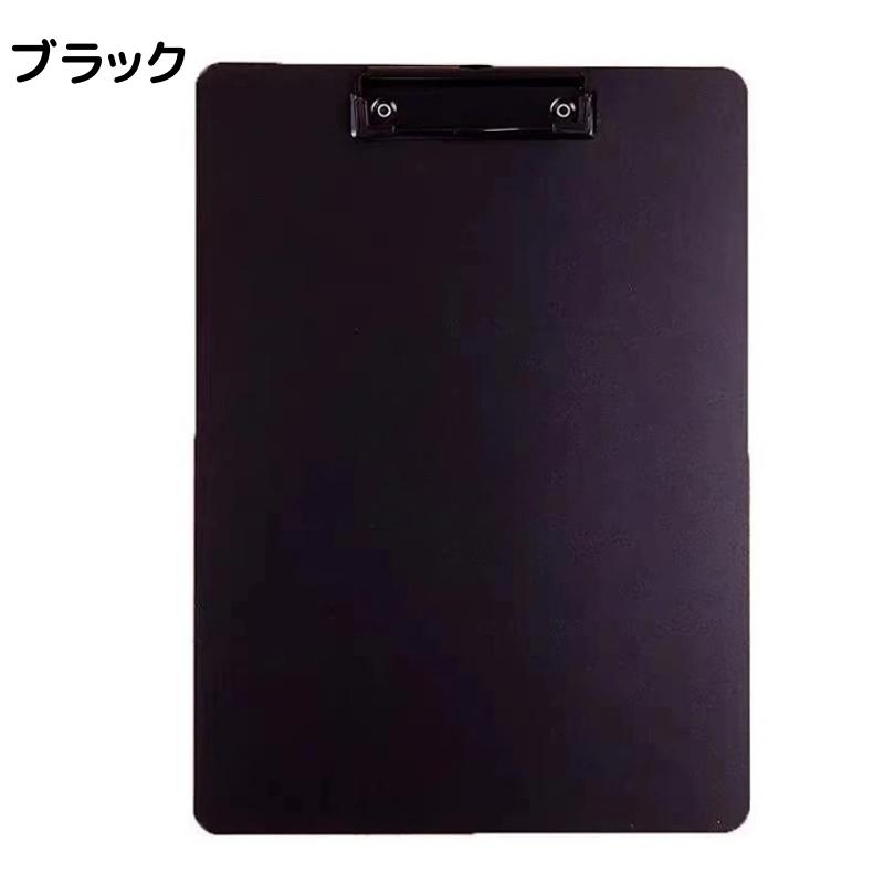 クリップボード A4 B5 バインダー クリップファイル ボード 縦型 タテ型 挟む 無地 シンプル 事務用品 文房具 文具 ビジネス 会議 オフィス : KAWAeMON - 通販 ...