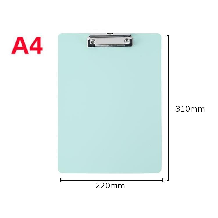 クリップボード A4 B5 バインダー クリップファイル ボード 縦型 タテ型 挟む 無地 シンプル 事務用品 文房具 文具 ビジネス 会議 オフィス : KAWAeMON - 通販 ...