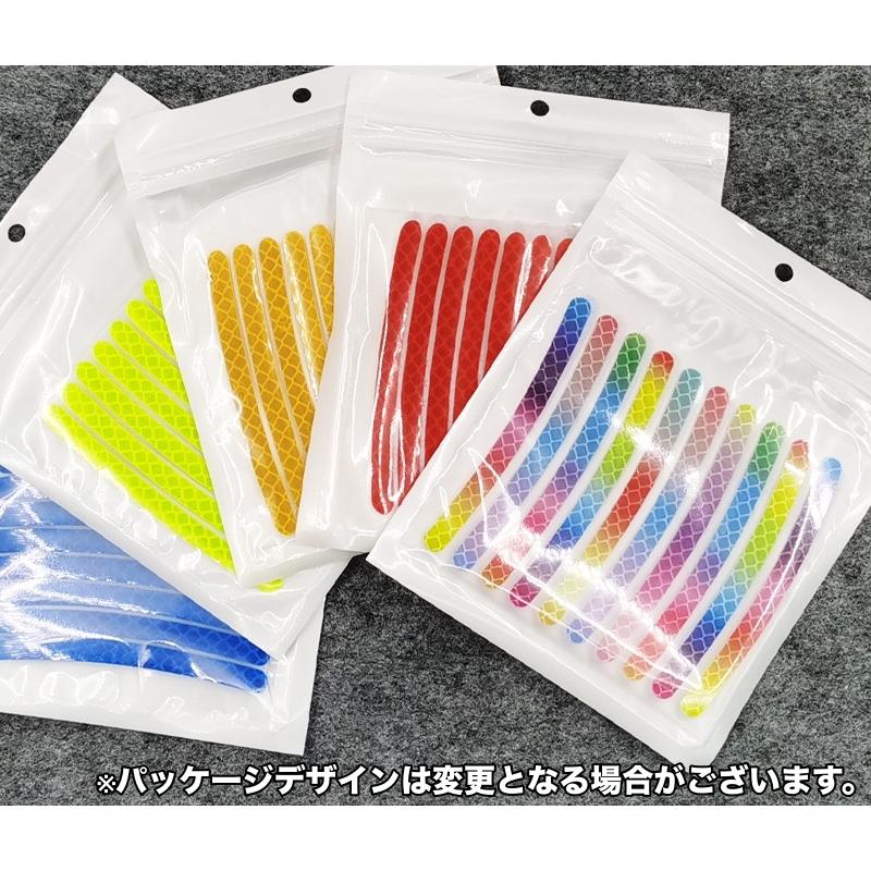 カーステッカー 20枚セット 反射テープ リフレクター リムステッカー ホイールステッカー 1台分 カー用品 カーアクセサリー 自動車 タイヤ : KAWAeMON - 通販 - Yahoo ...