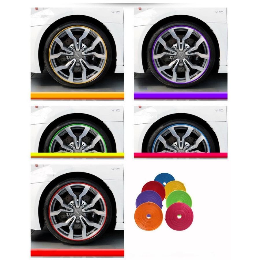 ホイールリムステッカー 8m リムテープ リムガード カーステッカー 車用品 カー用品 ホイール リム ステッカー シール 粘着テープ 装飾 デコレー : car-92207 ...