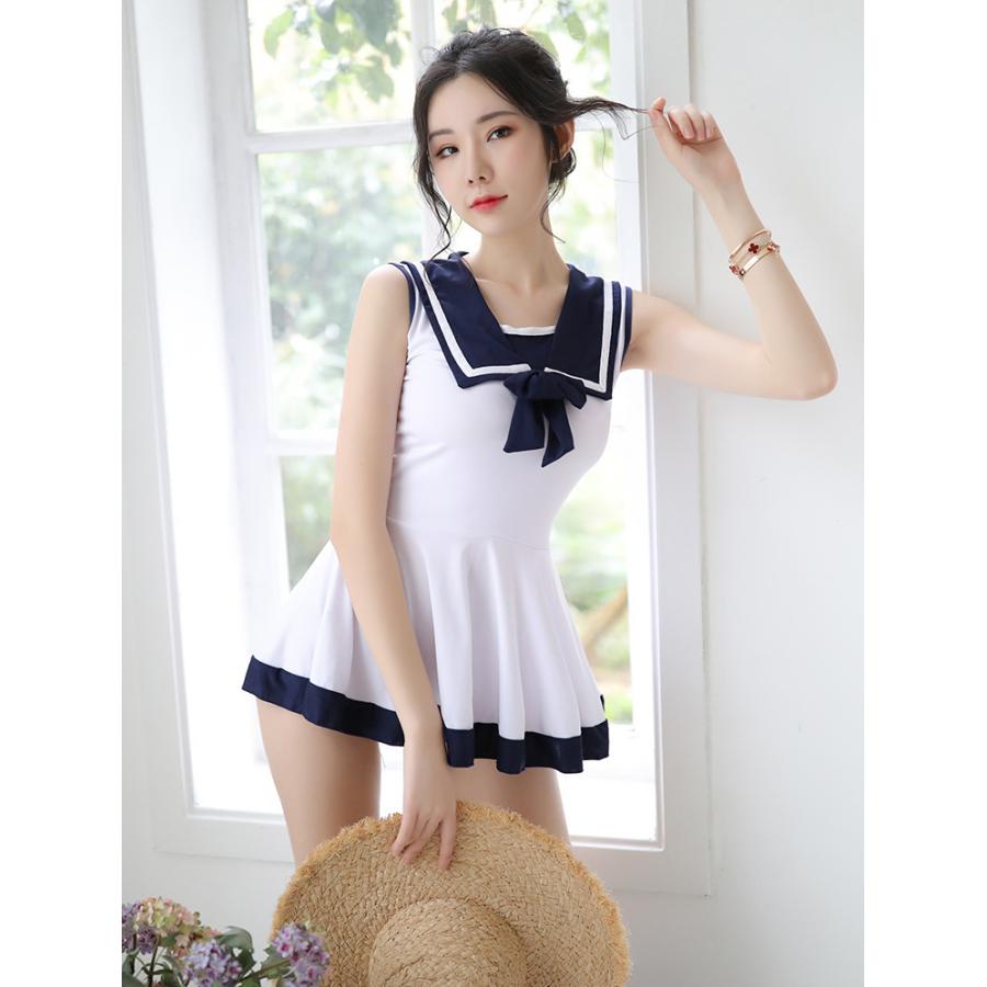 セーラー服 セクシーコスプレ レディース コスプレ衣装 ベビードール ランジェリー ミニ かわいい 可愛い ハロウィン イベント パーティー ブルー : KAWAeMON - 通販 ...