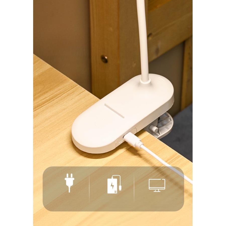 LEDデスクライト 電気スタンド USB充電式 クリップ式 スマホスタンド 3段階調節 目に優しい 照明器具 リチウム : KAWAeMON - 通販 - Yahoo!ショッピング