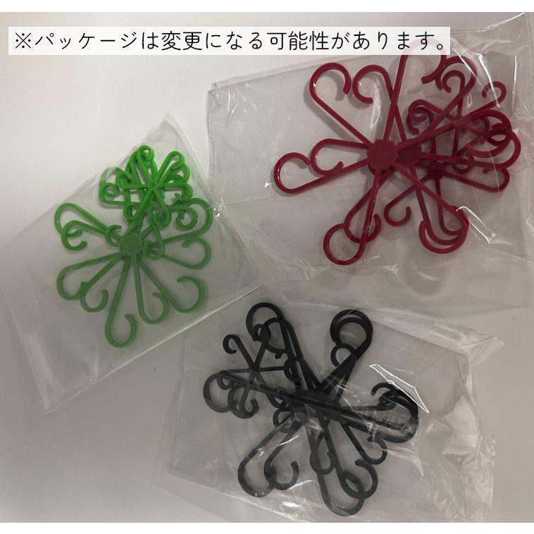 植物用ステムホルダー 植物サポーター 4個セット 園芸用品 ブラック レッド グリーン 成長サポート 茎寄せ : KAWAeMON - 通販 - Yahoo!ショッピング