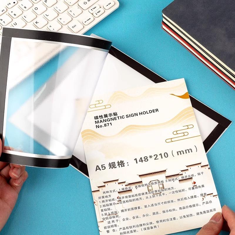 ポスターフレーム ポスターパネル 賞状フレーム フォトフレーム A4 A5 A6 マグネット式 磁石式 壁掛け 汚れ防止 保管 防水 粘着テープ 貼り : KAWAeMON - 通販 ...