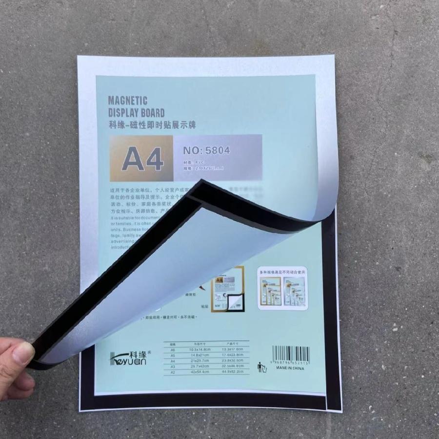 ポスターフレーム ポスターパネル 賞状フレーム フォトフレーム A4 A5 A6 マグネット式 磁石式 壁掛け 汚れ防止 保管 防水 粘着テープ 貼り : KAWAeMON - 通販 ...