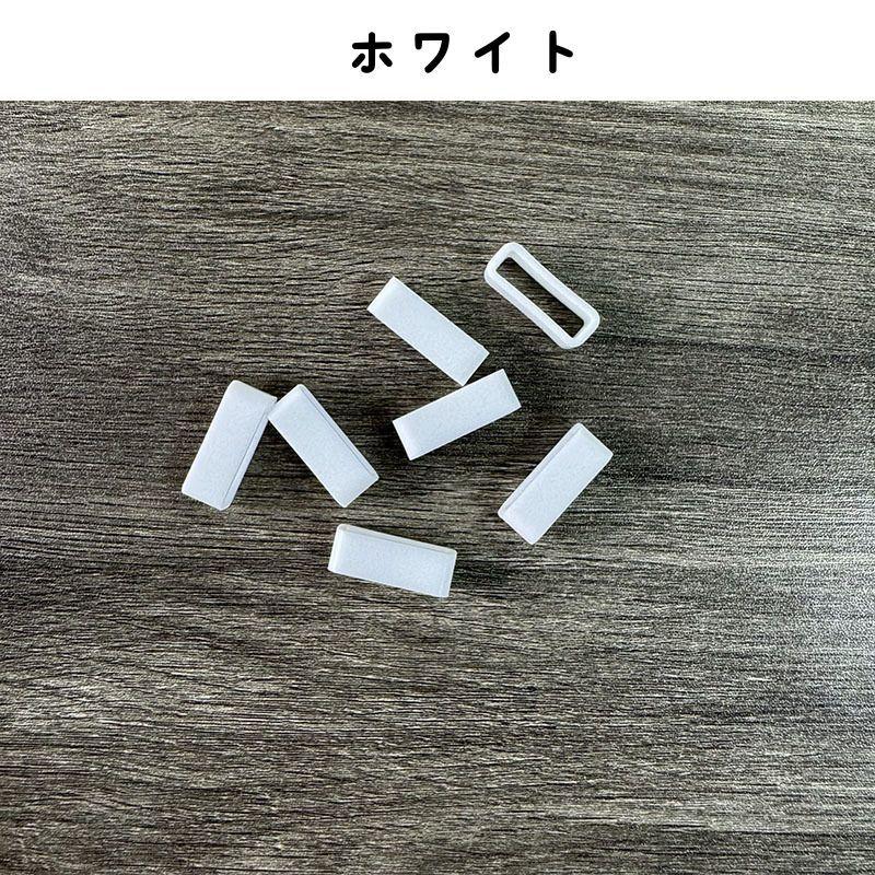 ベルトループ バンドループ 2個セット 遊環 ベルト通し 単品 シリコン ラバー 交換用 修理 代用 腕時計 : KAWAeMON - 通販 - Yahoo!ショッピング