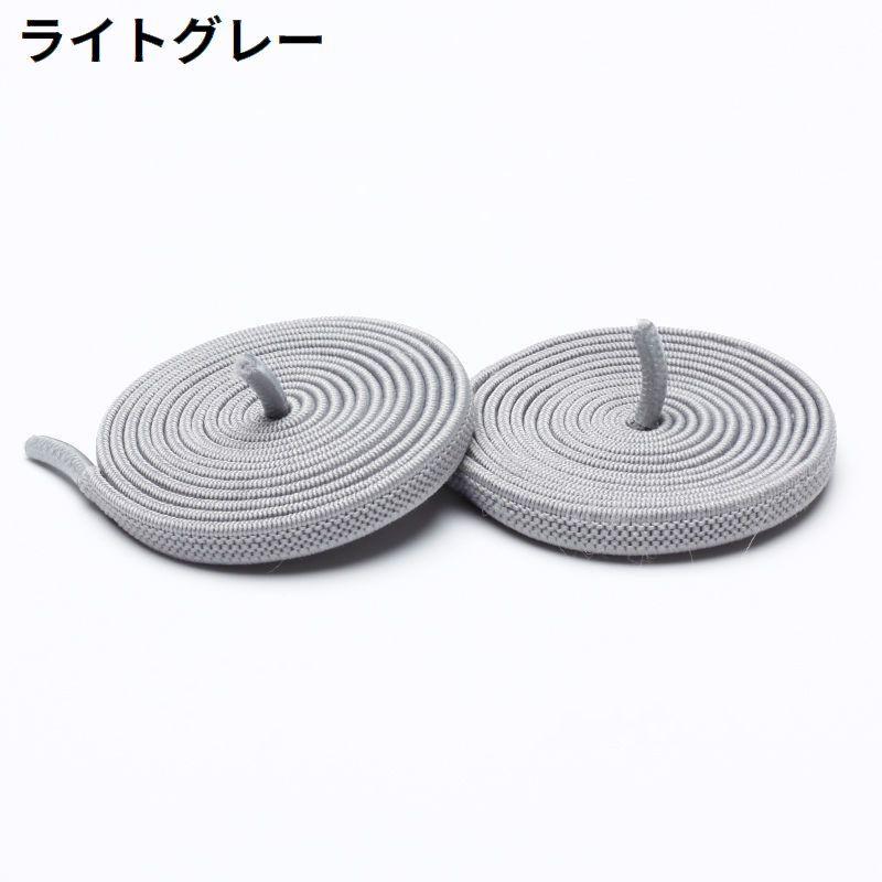 靴紐 靴ひも シューレース 1ペア 男女兼用 長さ1m 幅0.6cm ゴム 平紐 編み込み スニーカー ブーツ シューズ 運動靴 : KAWAeMON - 通販 - Yahoo!ショッピング