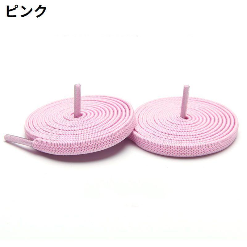 靴紐 靴ひも シューレース 1ペア 男女兼用 長さ1m 幅0.6cm ゴム 平紐 編み込み スニーカー ブーツ シューズ 運動靴 : KAWAeMON - 通販 - Yahoo!ショッピング