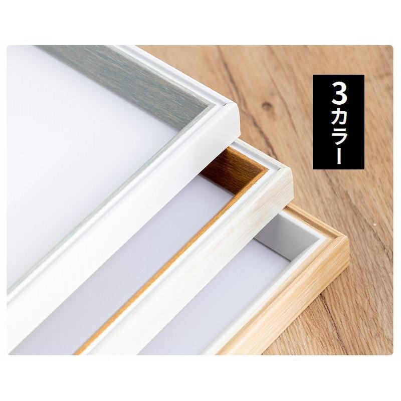 フォトフレーム フォトスタンド 写真立て 10インチ A4 額縁 長方形 四角形 卓上 横置き 縦置き 木目 ナチュラル 自然 : KAWAeMON - 通販 - Yahoo!ショッピング