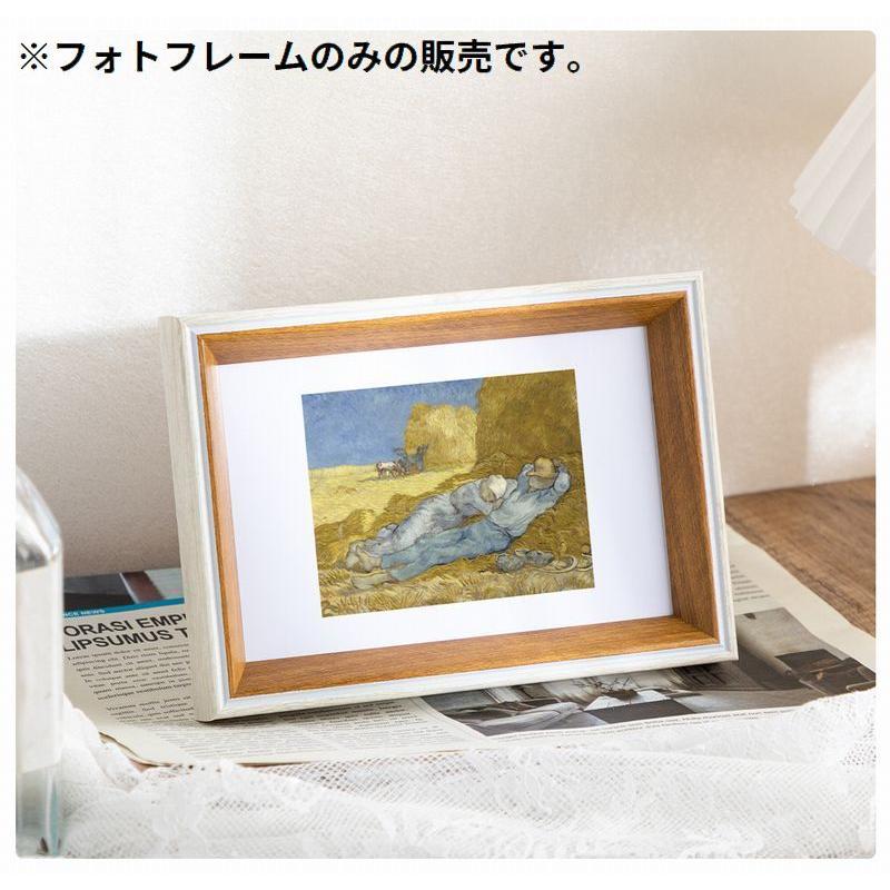 フォトフレーム フォトスタンド 写真立て 10インチ A4 額縁 長方形 四角形 卓上 横置き 縦置き 木目 ナチュラル 自然 : KAWAeMON - 通販 - Yahoo!ショッピング