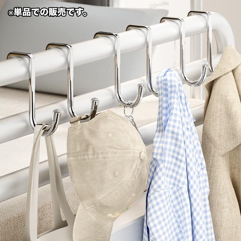 ドアフック 単品 1個 ドアハンガー 2連フック ダブル S字フック 吊り下げ収納 小物掛け 帽子 バッグ すっきり 取り付け簡単 玄関 リビング バ : KAWAeMON - 通販 ...