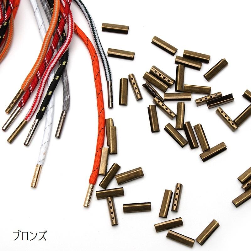 アグレット 20個セット シューパーツ 金具 固定 先端 靴紐固定 固定用パーツ コードエンドループエンド 紐留め金具 紐止め金具 靴紐アクセサリー : KAWAeMON - 通販 ...