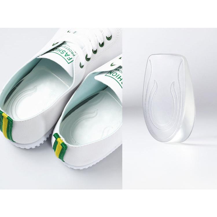 シークレットインソール ハーフインソール 1 2 3cm メンズ レディース かかと 踵 身長アップ シリコン 透明 クリア 厚底 上げ底 自然 バレ : KAWAeMON - 通販 ...