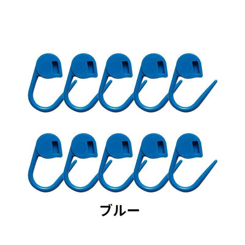 段数マーカー 100個セット 編み物マーカー ロック式 手芸用品 編み物道具 かぎ針編み ステッチマーカー 安全ピン カラバリ豊富 便利 : KAWAeMON - 通販 - Yahoo!ショッピング