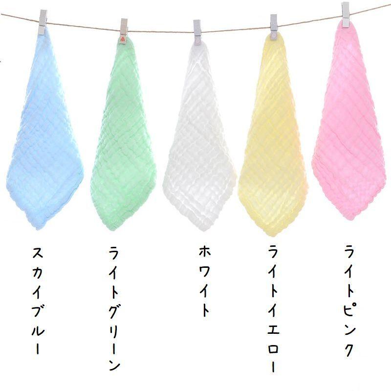ガーゼハンカチ 単品 ハンカチタオル ベビータオル 6重ガーゼ 30cm角 キッチンクロス ガーゼふきん ハンカチガーゼ 無地 手拭き 食器拭き 柔ら : gds-99608 ...