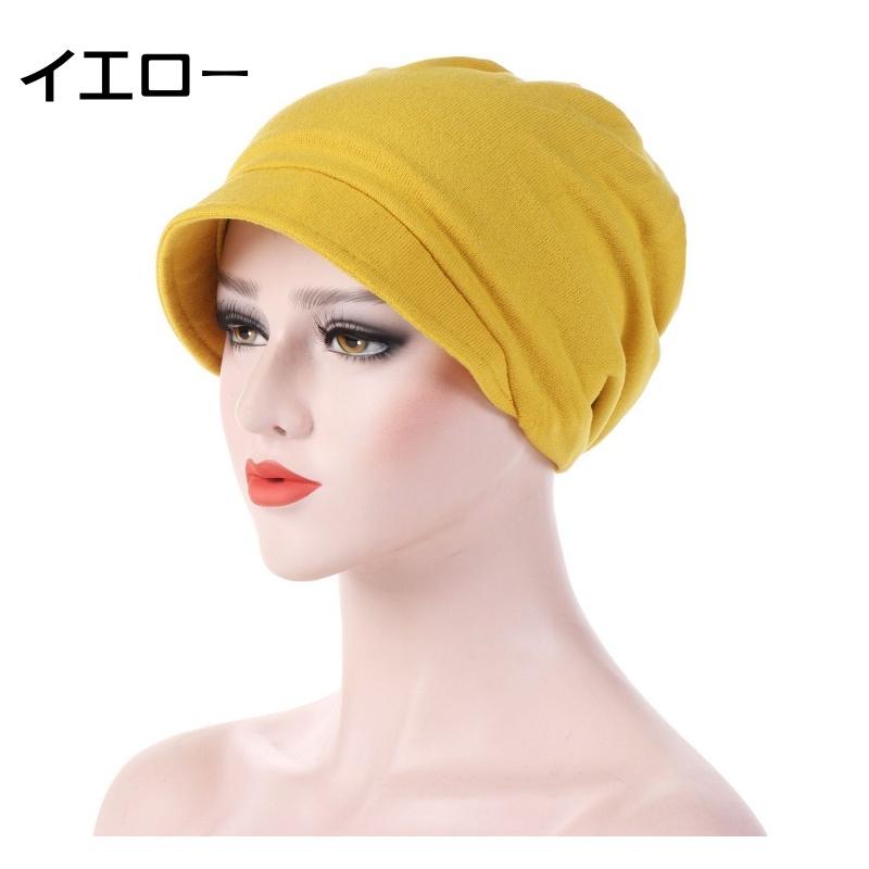 ターバンキャップ ツバ付き ワッチキャップ ビーニー ハット 帽子 ぼうし レディース 女性 紫外線対策 UVカット 無地 単色 シンプル カジュアル : KAWAeMON - 通販 ...