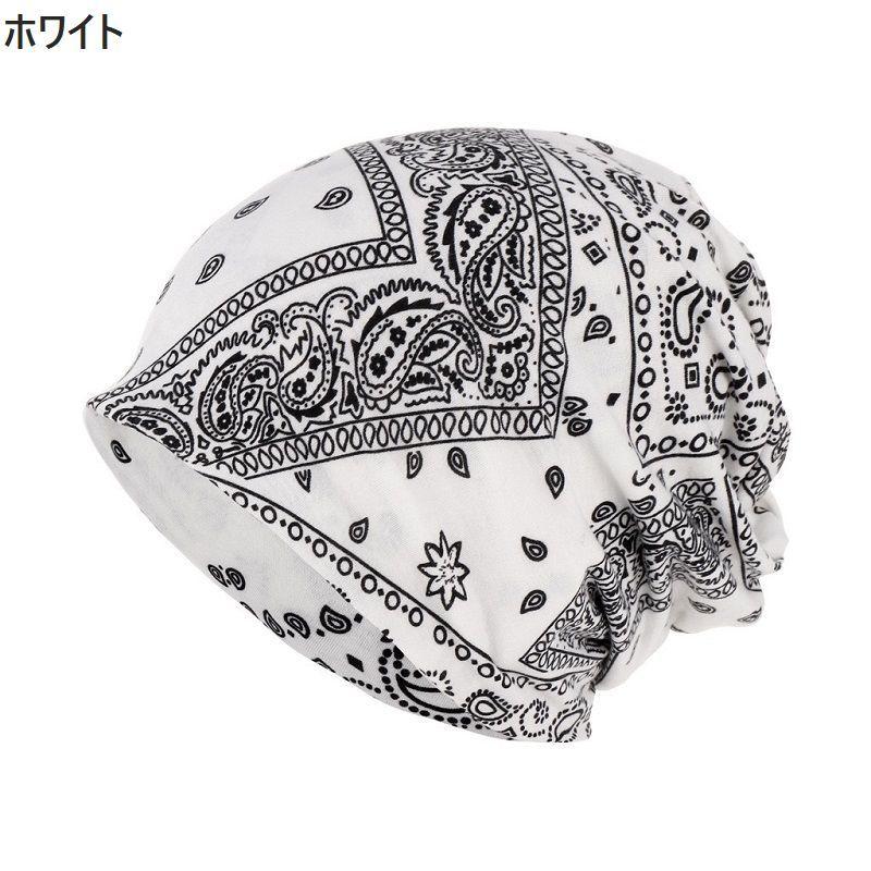 帽子 ビーニー ターバンキャップ ワッチキャップ スヌード ネックウォーマー 2WAY メンズ レディース 男女兼用 ペイズリー柄 カジュアル おしゃ : KAWAeMON - 通販 ...