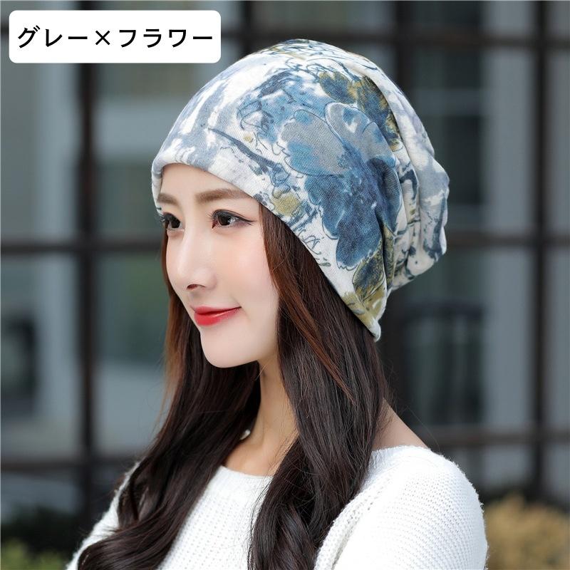 ターバンキャップ ネックウォーマー ヘアバンド 3way 帽子 ビーニー ワッチキャップ スヌード レディース 女性 ぼうし カジュアル おしゃれ お : KAWAeMON - 通販 ...