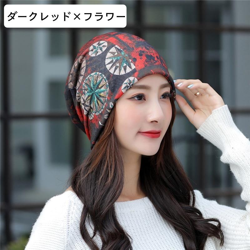ターバンキャップ ネックウォーマー ヘアバンド 3way 帽子 ビーニー ワッチキャップ スヌード レディース 女性 ぼうし カジュアル おしゃれ お : KAWAeMON - 通販 ...