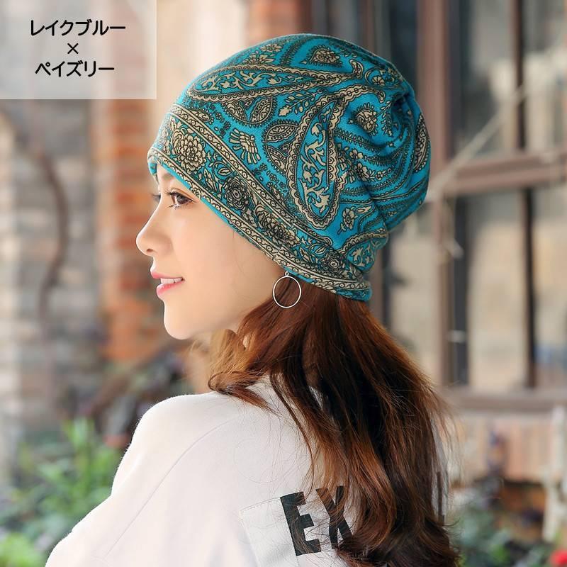 ターバンキャップ 帽子 ビーニー レディース メンズ 男女兼用 ワッチキャップ ぼうし スヌード 2WAY ペイズリー柄 ボーダー柄 おしゃれ 可愛い : KAWAeMON - 通販 ...