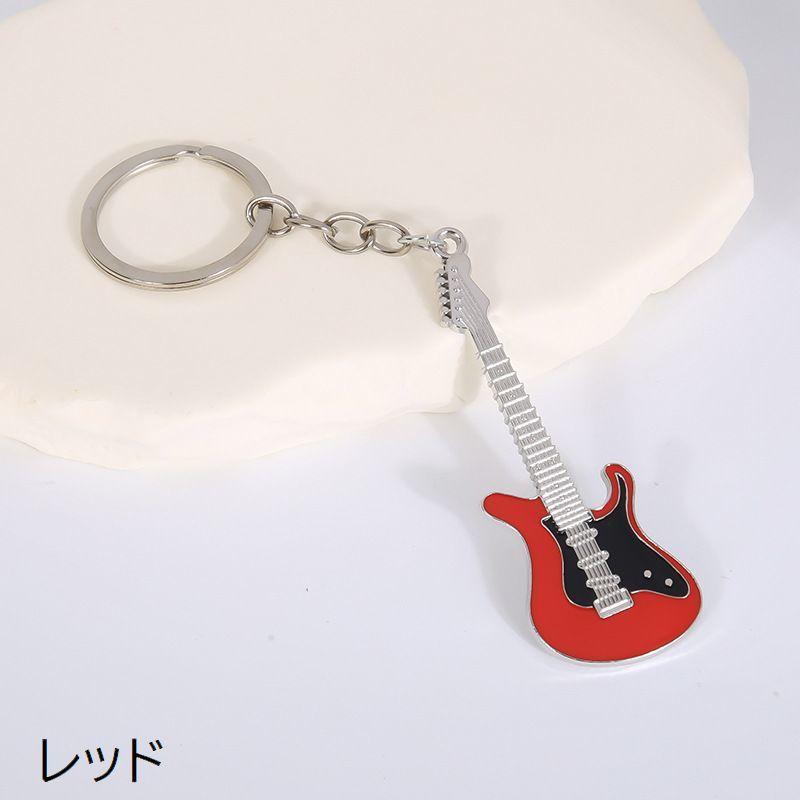 キーホルダー キーリング バッグチャーム ギター 楽器 飾り 軽音 バンド 可愛い おしゃれ 部活動 記念品 引退 プレゼント 贈り物 ギフト : KAWAeMON - 通販 - Yahoo ...