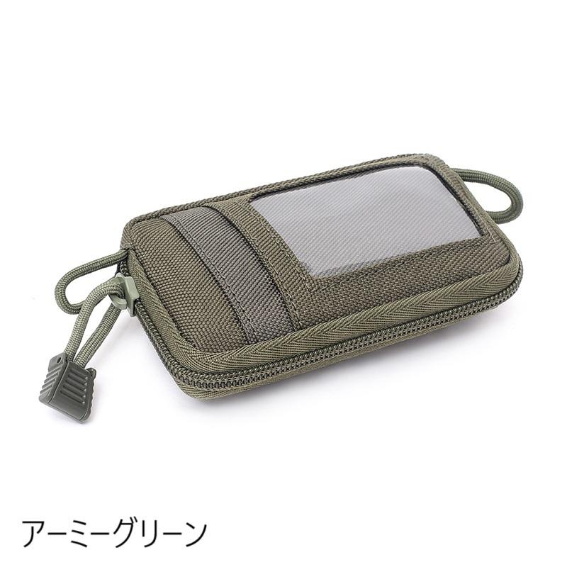 ベルトポーチ ウエストポーチ メンズ コンパクト スマホポーチ カード