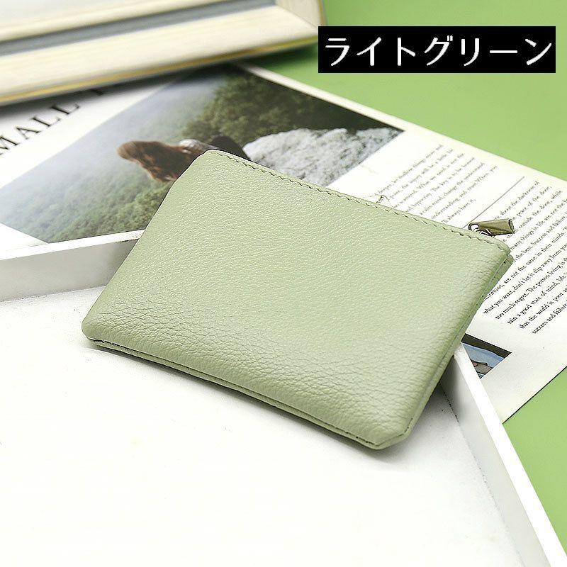 コインケース 小銭入れ カード収納 ミニ財布 レディース メンズ PUレザー 大容量 軽量 コンパクト 薄型 スリム ファスナー : KAWAeMON - 通販 - Yahoo!ショッピング
