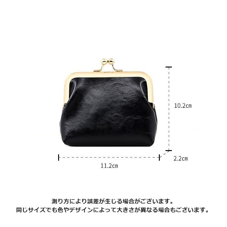 コインケース 小銭入れ 小物入れ ミニポーチ ミニ財布 レディース 女性 フェイクレザー がま口 シンプル かわいい おしゃれ : KAWAeMON - 通販 - Yahoo!ショッピング