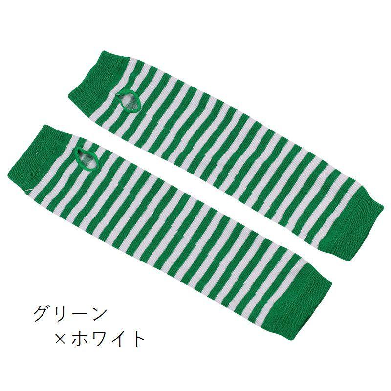 アームカバー アームウォーマー 男女兼用 レディース メンズ 日焼け対策 UV ボーダー プレゼント ギフト カラバリ豊富 : KAWAeMON - 通販 - Yahoo!ショッピング