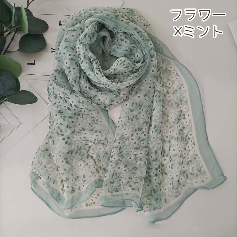 ストール スカーフ レディース ショール 大判 160cm 花柄 フラワー シフォン ロング デザイン豊富 おしゃれ かわいい きれいめ 上品 女性 : oth-10840-1 ...