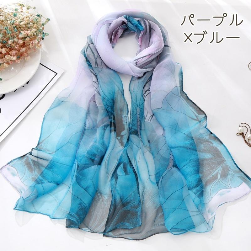 ストール スカーフ レディース ショール 大判 160cm 花柄 フラワー シフォン ロング デザイン豊富 おしゃれ かわいい きれいめ 上品 女性 : oth-10840 ...