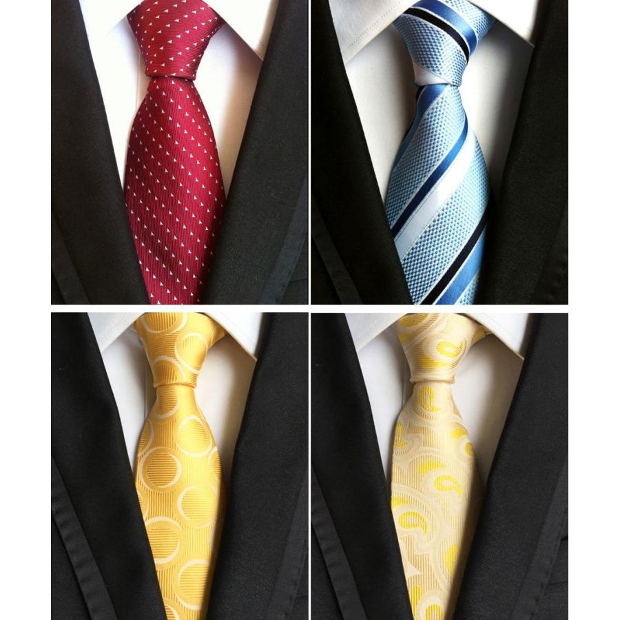 ネクタイ レギュラータイ 8cm幅 メンズ 男性用 紳士用 柄入り ビジネス フォーマル おしゃれ 大人用 デザイン豊富 結婚式 二次会 パーティー : oth-16864-3 ...