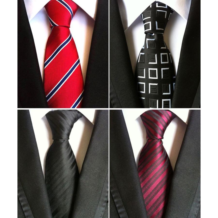 ネクタイ レギュラータイ 8cm幅 メンズ 男性用 紳士用 柄入り ビジネス フォーマル おしゃれ 大人用 デザイン豊富 結婚式 二次会 パーティー : oth-16864-3 ...