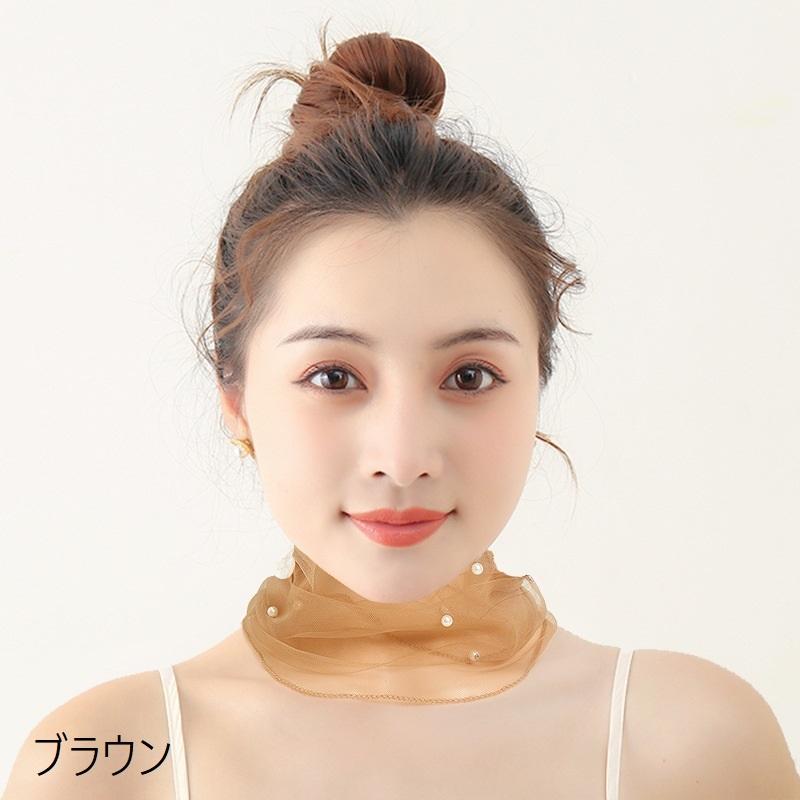 スカーフ ネックカバー レース ヘアバンド スヌード レディース 首巻き フェイクパール シースルー 透け感 日除け 紫外線対策 日焼け対策 UV対策 : KAWAeMON - 通販 ...